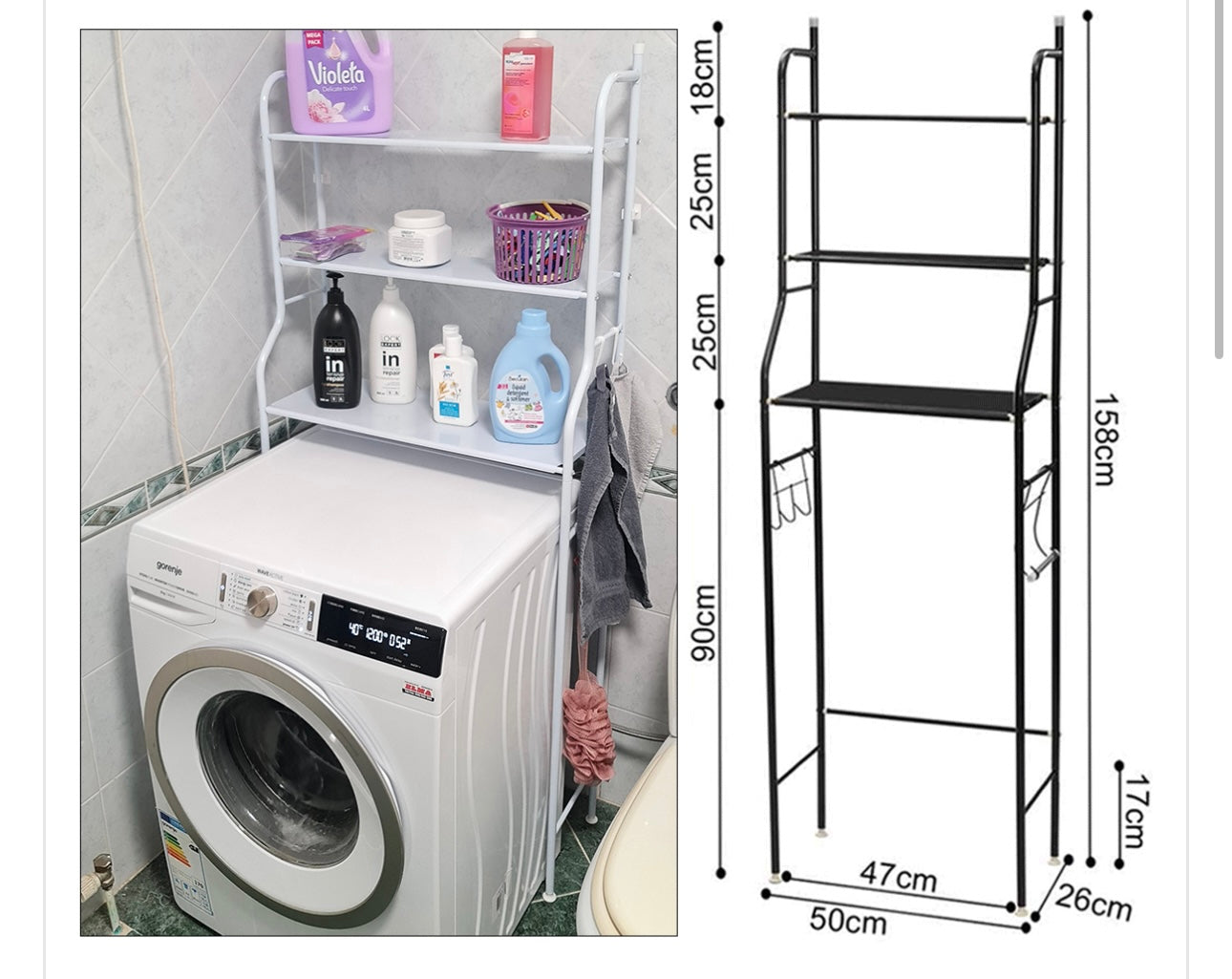 POLICE ZA KUPAONU – Mediteran Shop